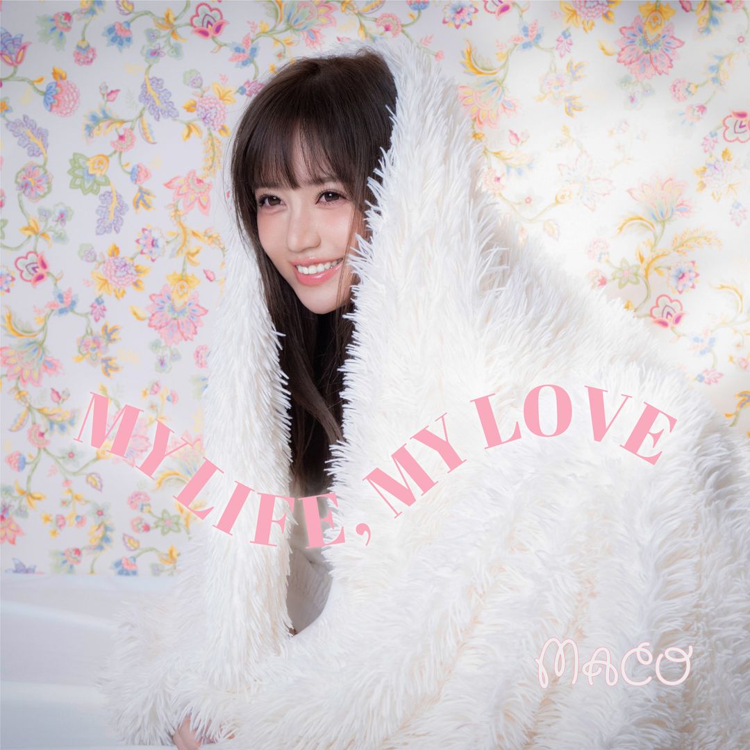 MACO OFFICIAL SITE
